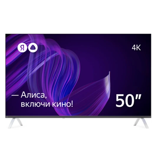 Телевизор 50"Яндекс с Алисой YNDX-00072 LED 4K UHD Smart